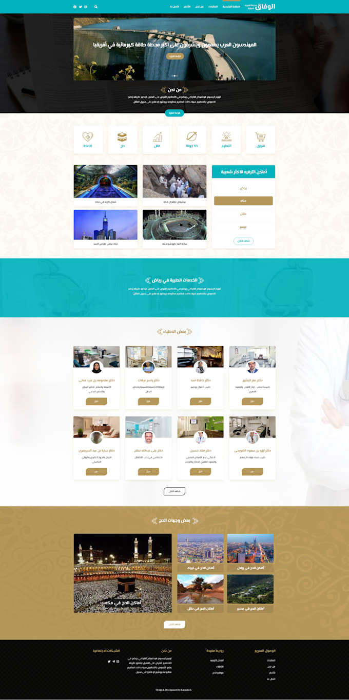 Build custom wordpress website by Mj613153 | Fiverr