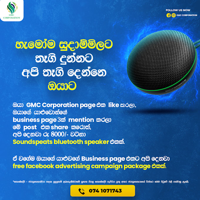Create and design flyers for you by Raviit | Fiverr