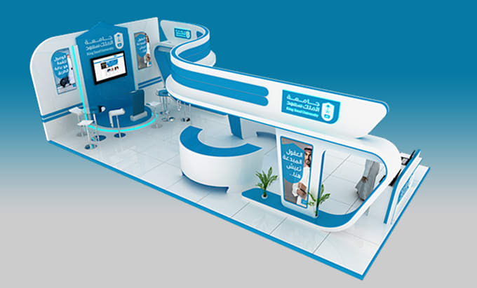 Design 2d 3d exhibition stand, booth, kiosk, and trade show stall by ...