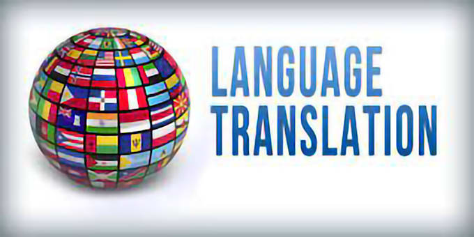 Translate your english content to any language