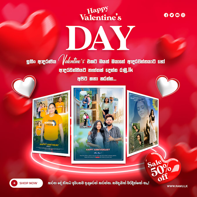 Create social media poster , banner ,facebook instergram by Steges | Fiverr