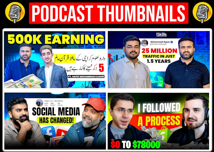 Design eye catching youtube thumbnails to boost your views by ...