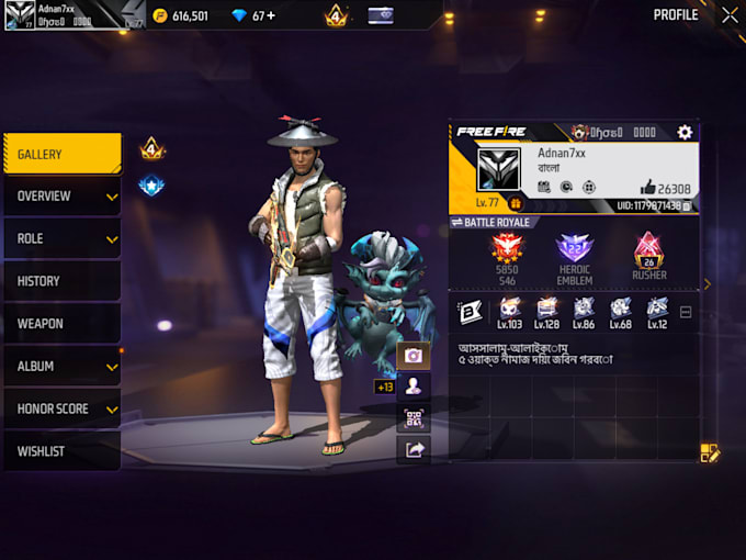 Free fire br rank push by Jahangiralam8 | Fiverr