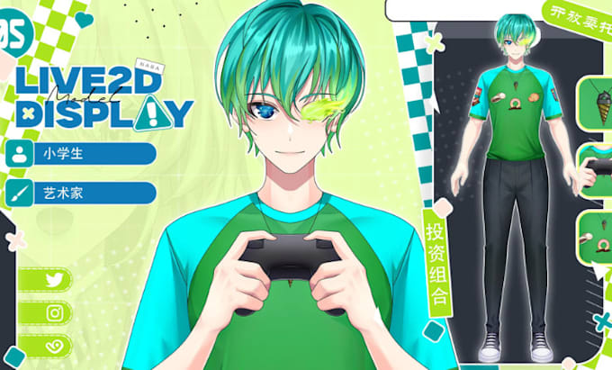 Draw and rig 2d vtuber model character 2danime and live2d model live 2d ...