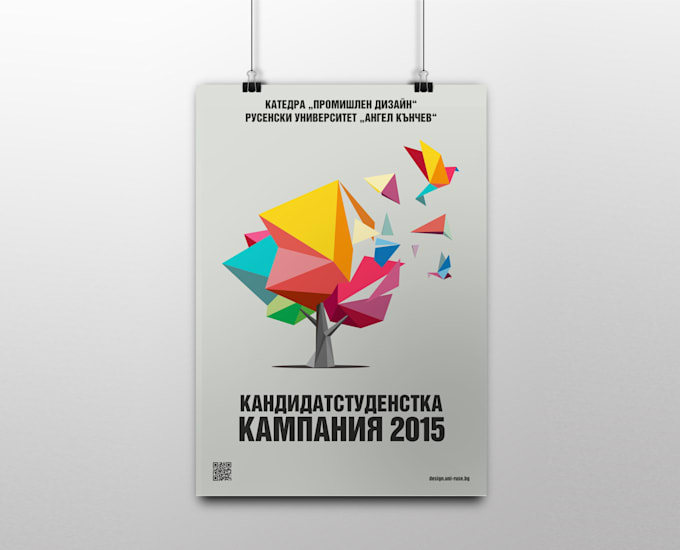 Design you a catchy and creative poster by Rdkocreative