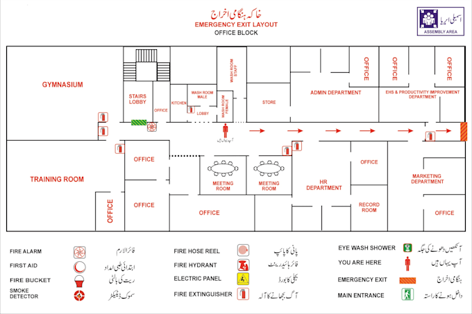Office Fire Escape Plan