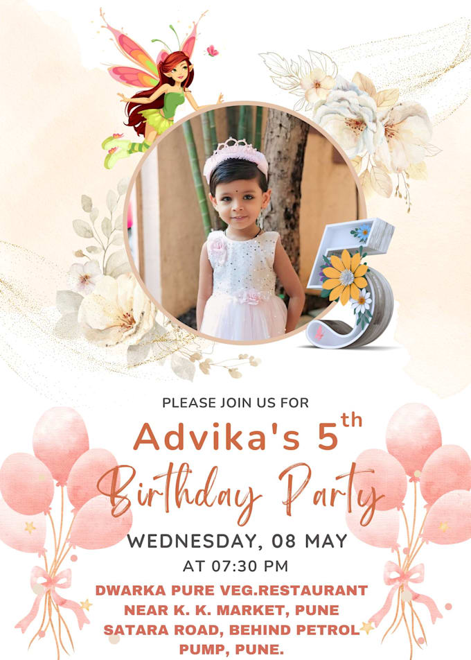 5th Birthday Invitation Template