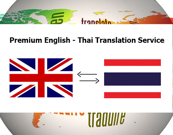 Translate english to thai or thai to english into 24 hours by Panintorn