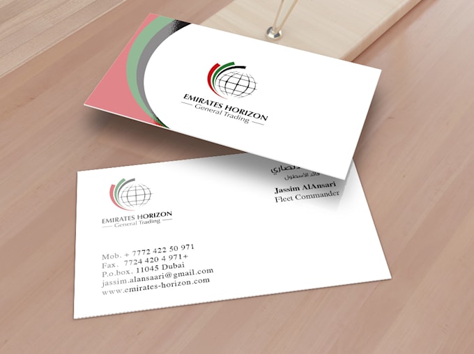Do business card arabic english by Sz_design