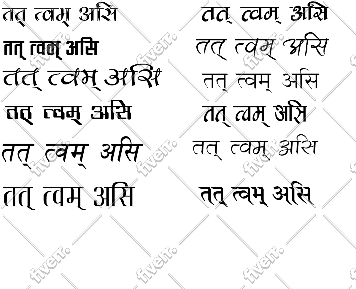 Give you 4 calligraphic tattoos in sanskrit fonts,you choose the word ...