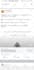 Setup and launch facebook and instagram ads rapid fire style by ...