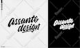 Create a premium hand lettering design or typography logo by Grimletter ...