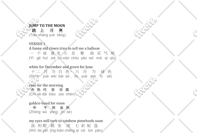 Help you write chinese lyrics for your song by Lascowan | Fiverr