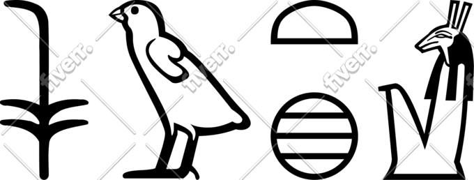 Write your name in ancient egyptian hieroglyphs correctly by Seqnenra