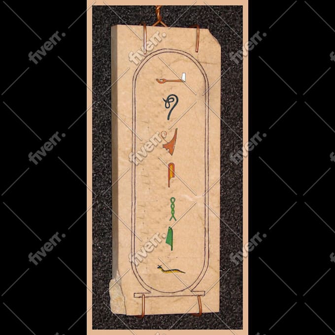 Write your name in pharaoh ancient language by Smartsoft2009 | Fiverr