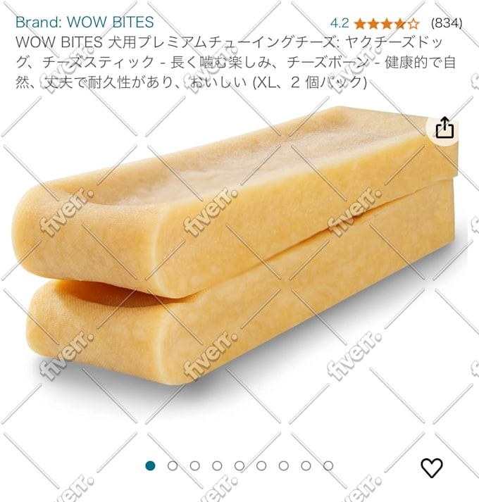 Fix your amazon product variation issue by amazon product listing flat ...