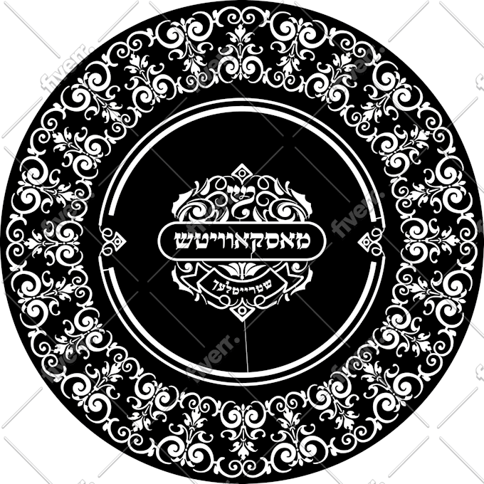 Fix edit modify redesign logo design, convert files and do manual ...