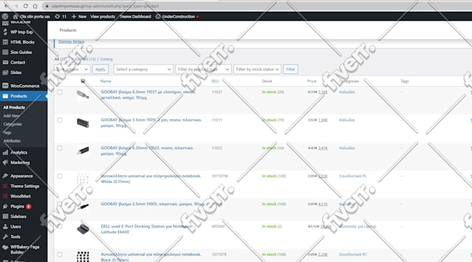 Bulk Import Xml Feed To Woocommerce Wordpress Update Xml Cvs Excel Json By Gokhancelebi Fiverr 1572