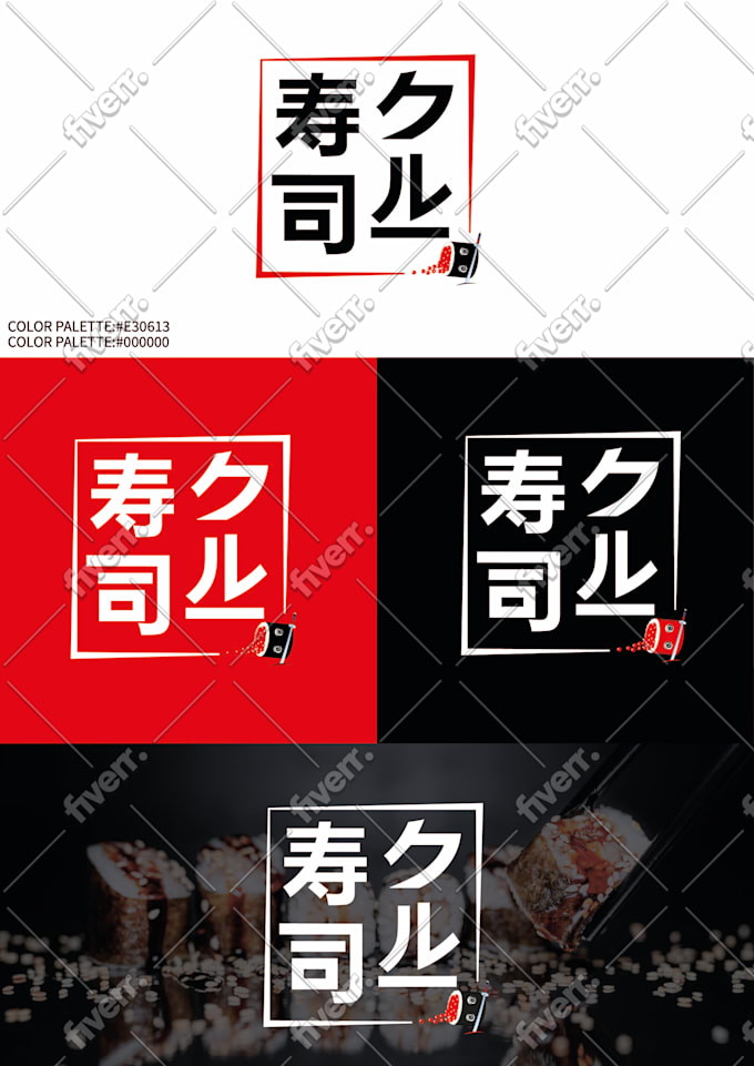 e30613 coloring pages