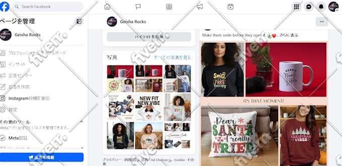 Build shopify store, design shopify website for ecommerce and ...