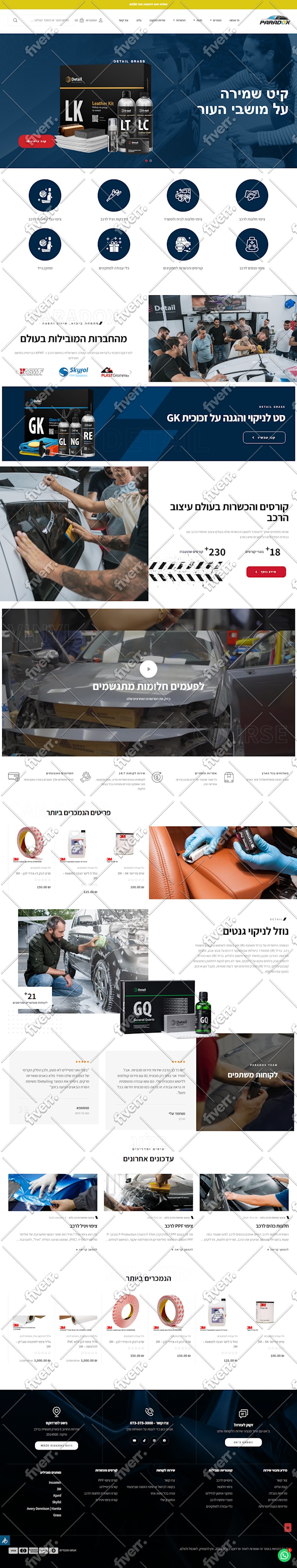 Design redesign clone duplicate website using wordpress elementor divi astra by Sojibwebex24 ...