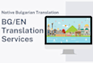 Translate any text from english to bulgarian by Wursti | Fiverr