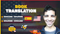 Translate your book from english to spanish by Gabgil | Fiverr