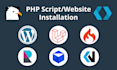 Install any php script by Takrim | Fiverr