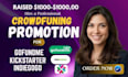 Manage your crowdfunding campaign on kickstarter, gofundme and ...
