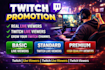 Promote twitch channel with real live viewers and twitch promotion ...