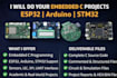 Do your embedded pcb project using esp32, arduino and stm32 by ...