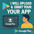 Upload and publish your app on my old google play console app publish ...