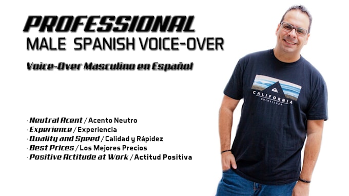 Record a neutral latin spanish voice over by Omar909_ | Fiverr