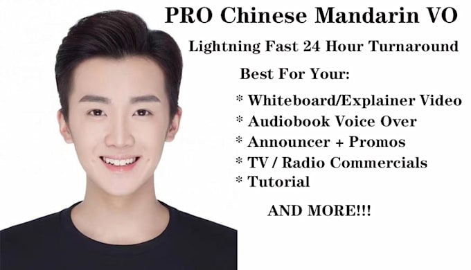 Record pro young and dynamic chinese mandarin male voice today by ...