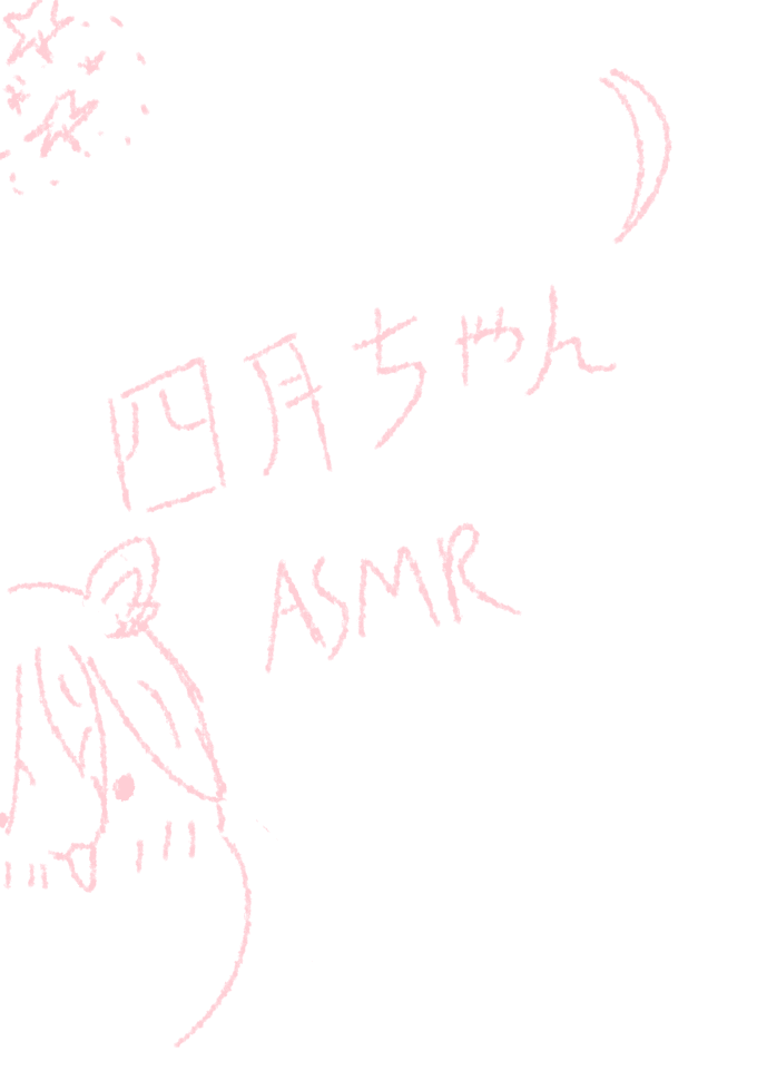 Make voice over or roleplay asmr to your liking sfw and nsfw by ...