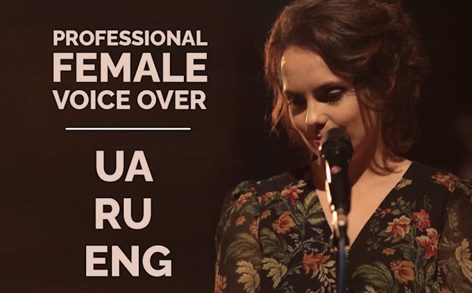 Record a professional beautiful female voiceover by Katerina_voice | Fiverr