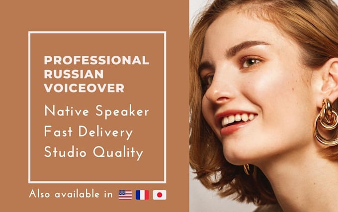 Record my voice in russian for your projects by Sophikeyted | Fiverr