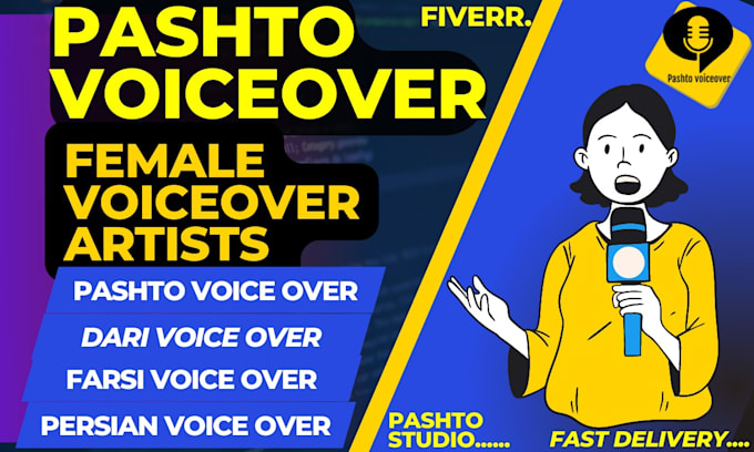 Record pashto, dari and persian female voice over by Pashto_studio | Fiverr