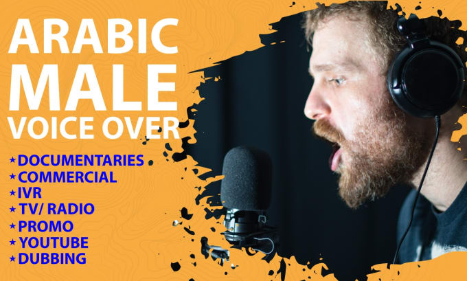 Record male arabic voice over, arabic voiceover, arabic voice over by Samichicou | Fiverr