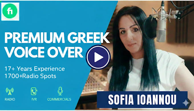Record in a professional studio with the sweetest greek female voice ...