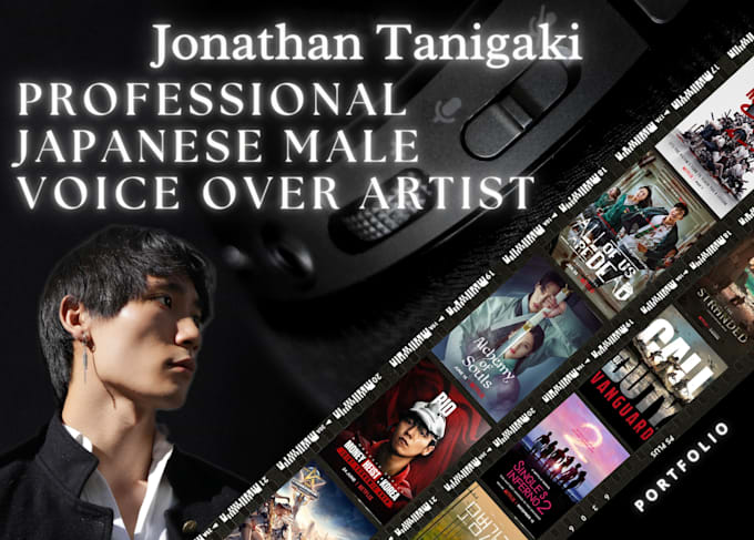Record a professional japanese male voice sample for you by ...