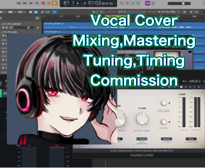 Professional tune, mixing, mastering for singer and utaite by Percy ... Professional tune, mixing, mastering for singer and utaite by Percy ...