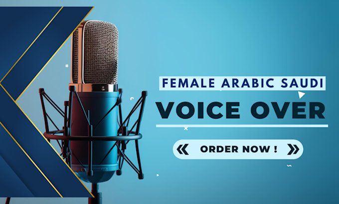 Record high quality female saudi arabic accent voice over by ...