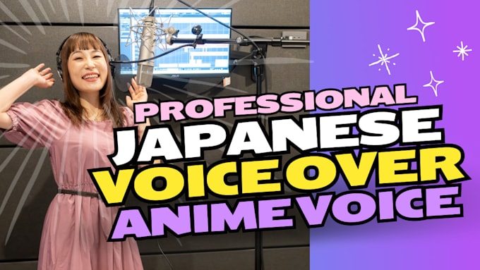 Record kawaii anime style or natural japanese female voice over by ...