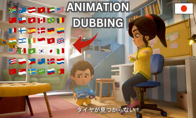 Animation dubbing with accurate lip sync in any language by Netweb18 ...