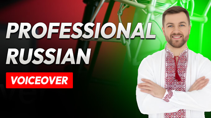 Do professional russian ukrainian male voiceover 24hours avaliable by ...