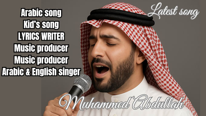 Be your arabic male singer kwuwait singer khaliji singer arabic gulf ...