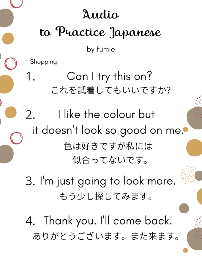 Record voice over in japanese by Fumieyamaguchi | Fiverr