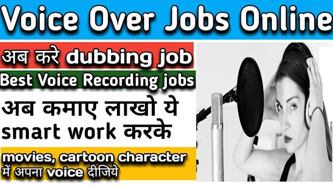 Record a professional voicetalent urdu hindi voice over by Salamatali3 ...