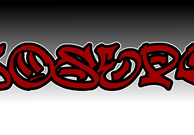 Joseph Name Graffiti